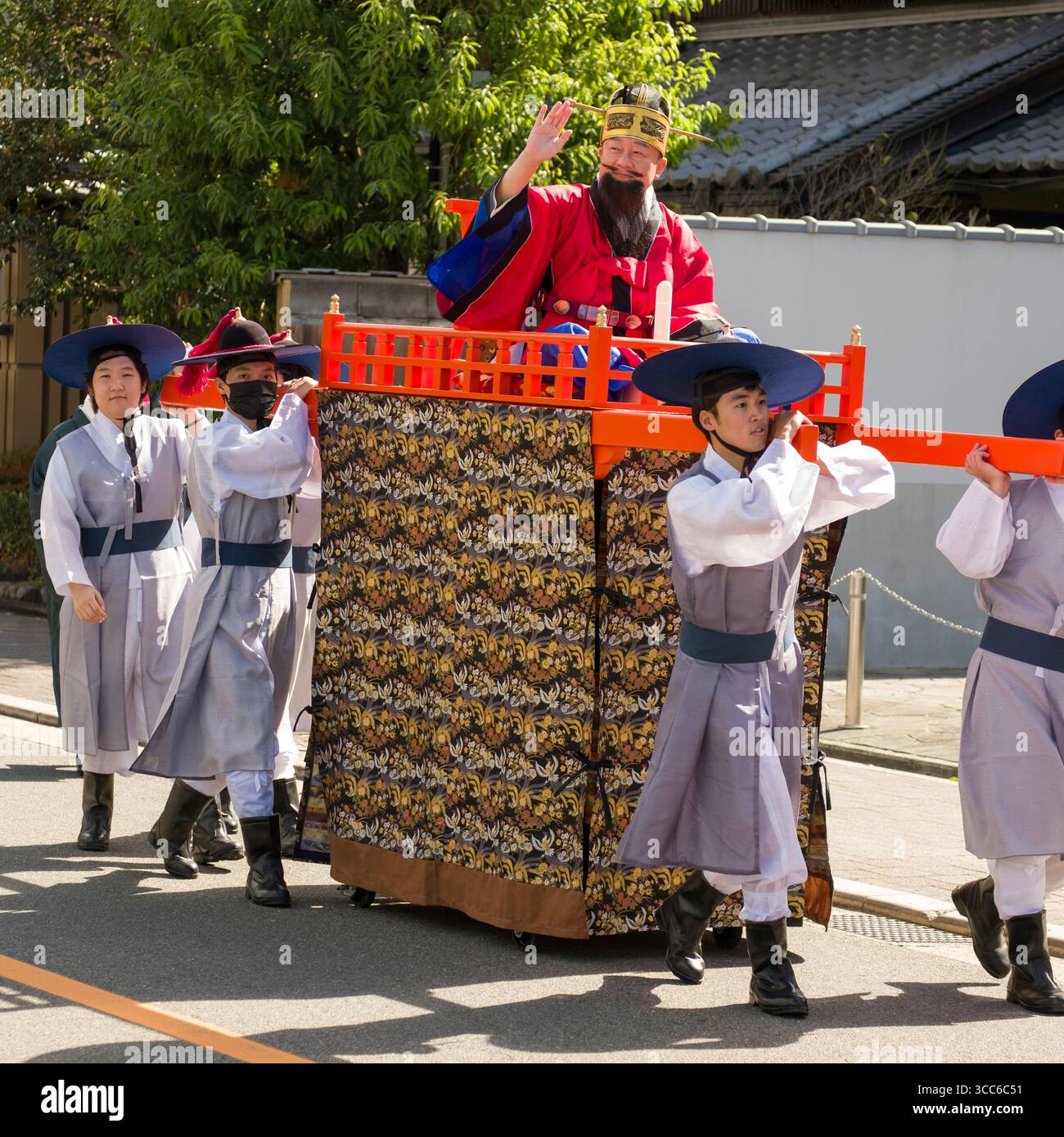 Cultural parade, Sakyo Ward, Kyoto, Kansai, Honshu, Japan Stock Photo ...