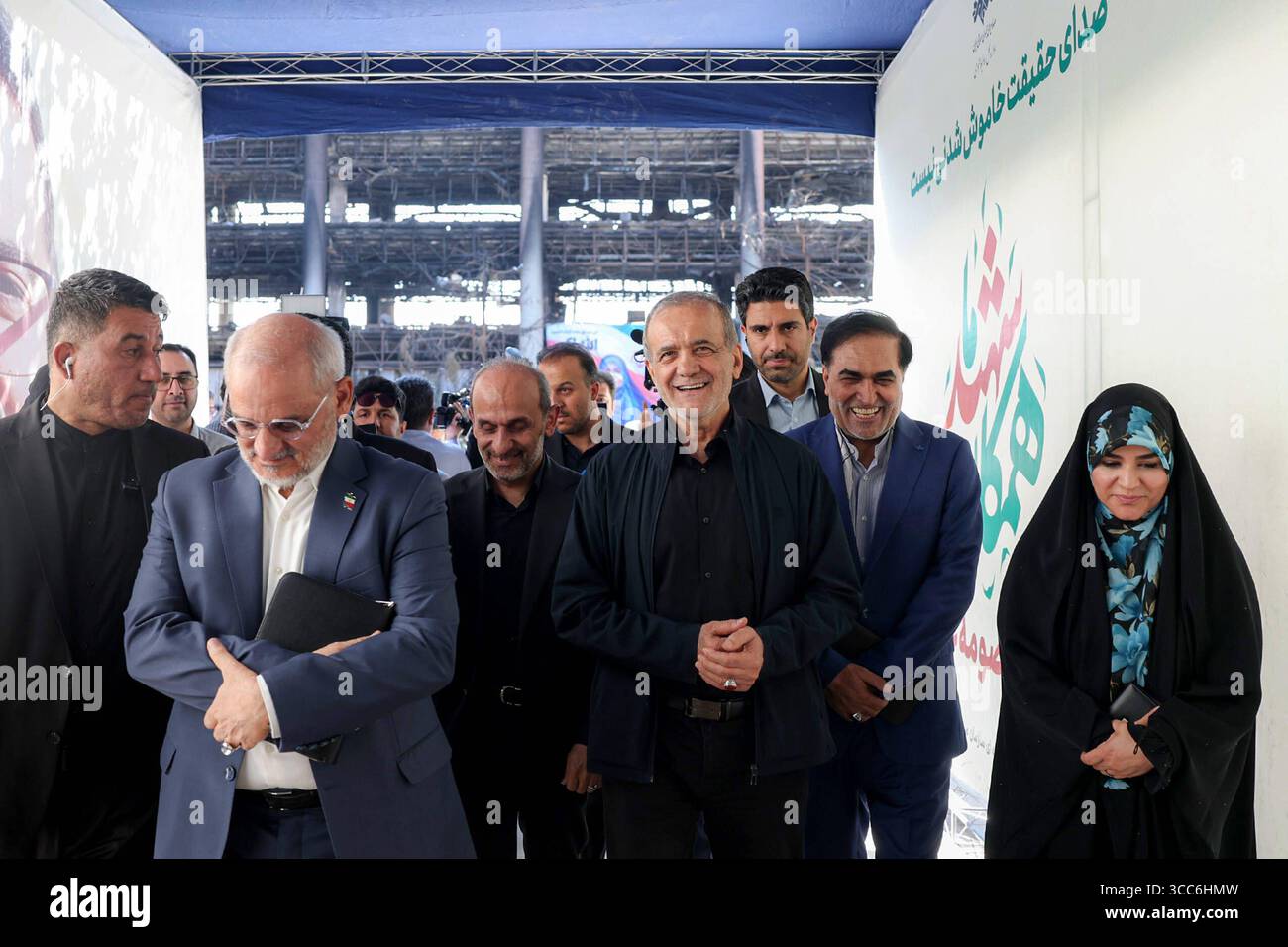 Iranian President Masoud Pezeshkian visits the headquarters of the ...