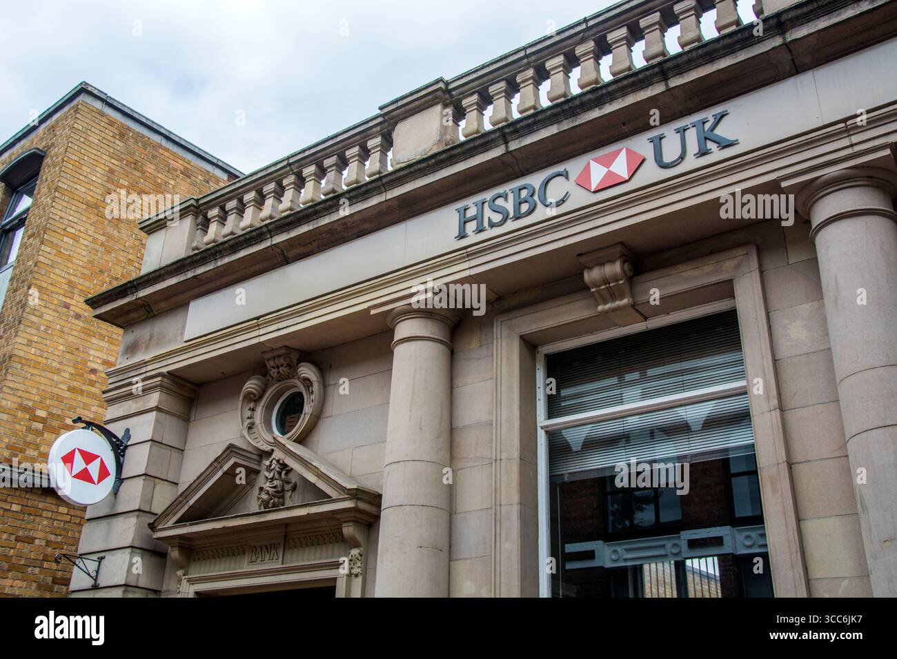 one famous UK bank branch ,HSBC Retford Stock Photo - Alamy