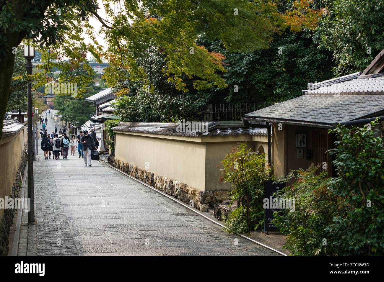 Discover a serene traditional Japanese street in Kyoto, beautifully ...