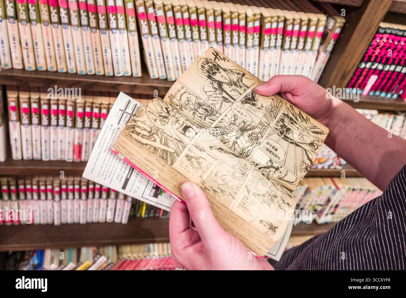 Classic comics library hi-res stock photography and images - Alamy