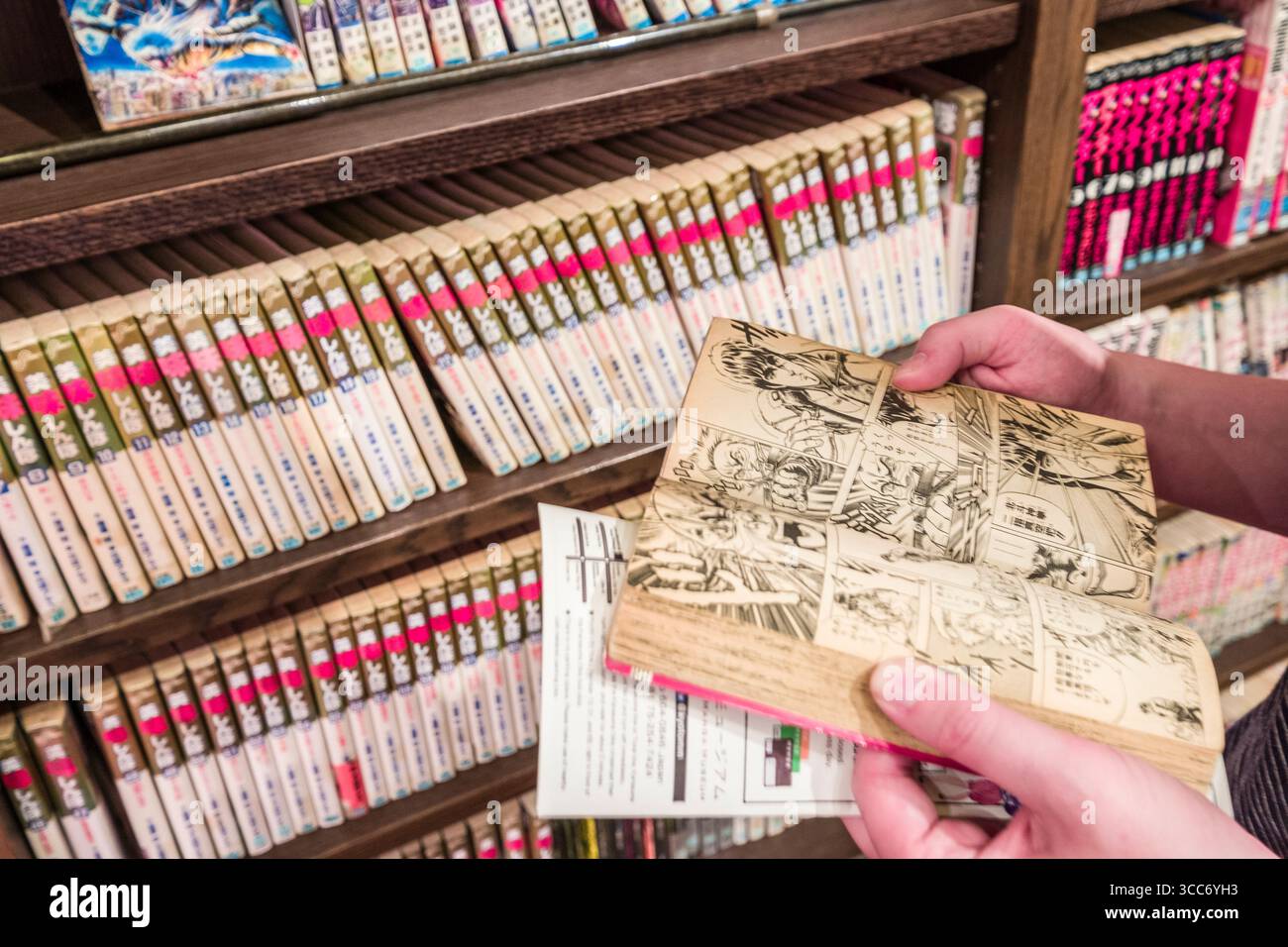 Narrative immersion hi-res stock photography and images - Alamy