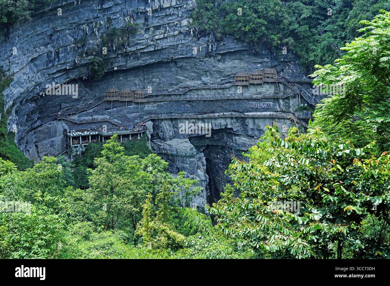 (250810) -- LIUZHOU, Aug. 10, 2025 (Xinhua) -- This photo taken on Aug ...