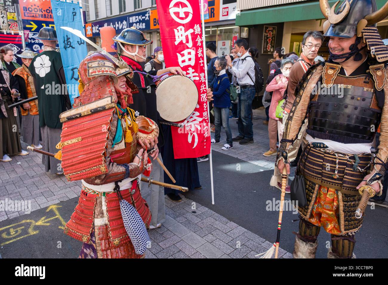 People dressed as feudal samurai before the start of the Machida Jidai ...