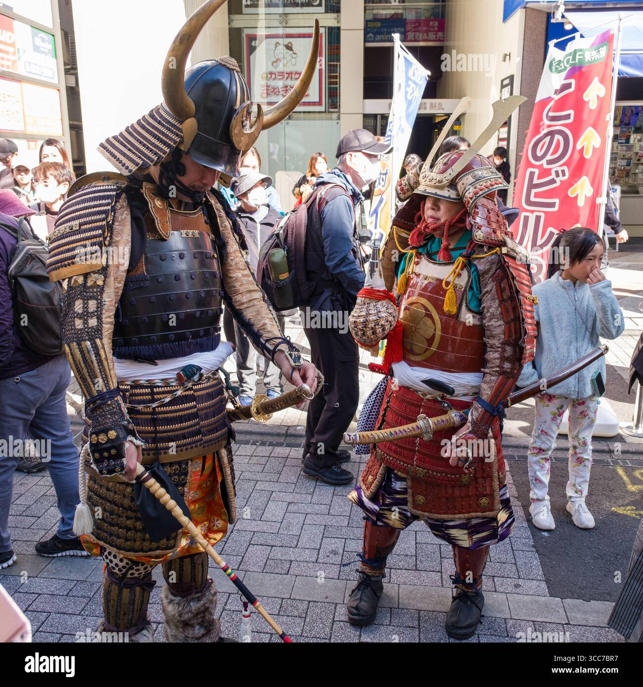 Men dressed as feudal samurai before the start of the Machida Jidai ...
