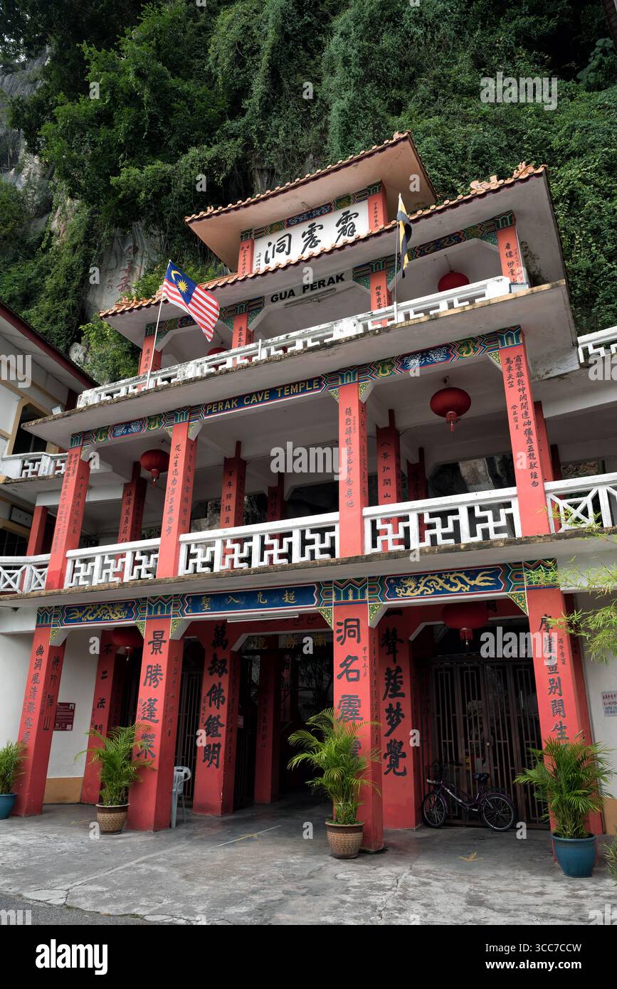 Perak Cave Temple (Perak Tong) entrance – cultural and architectural ...