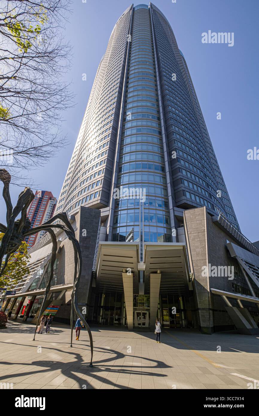 Exterior of Roppongi Hills Mori Tower, Roppongi, Minato City, Tokyo ...