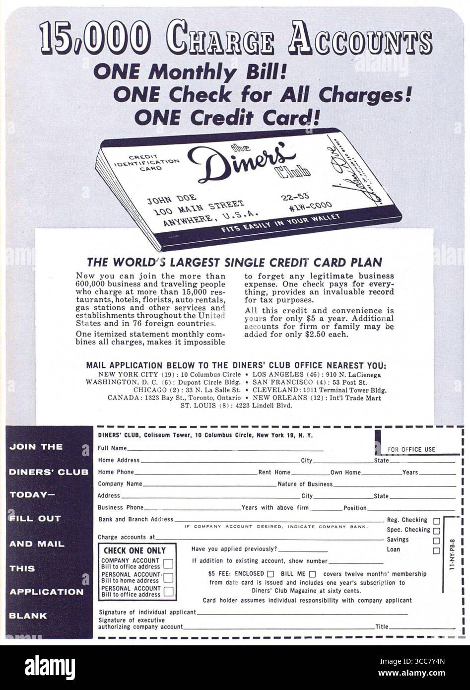 New york ny 1958 hi-res stock photography and images - Alamy