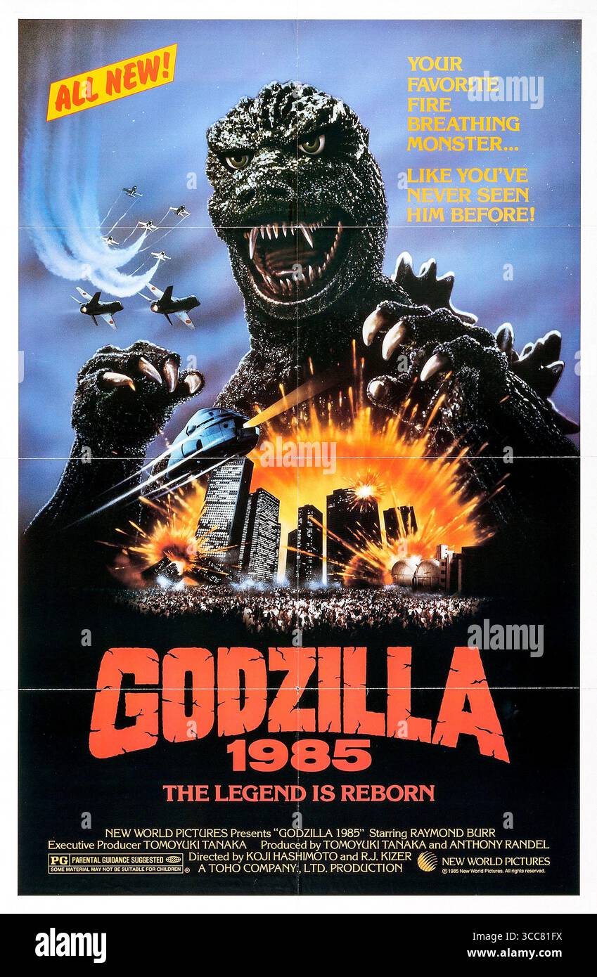 Godzilla 85 hi-res stock photography and images - Alamy