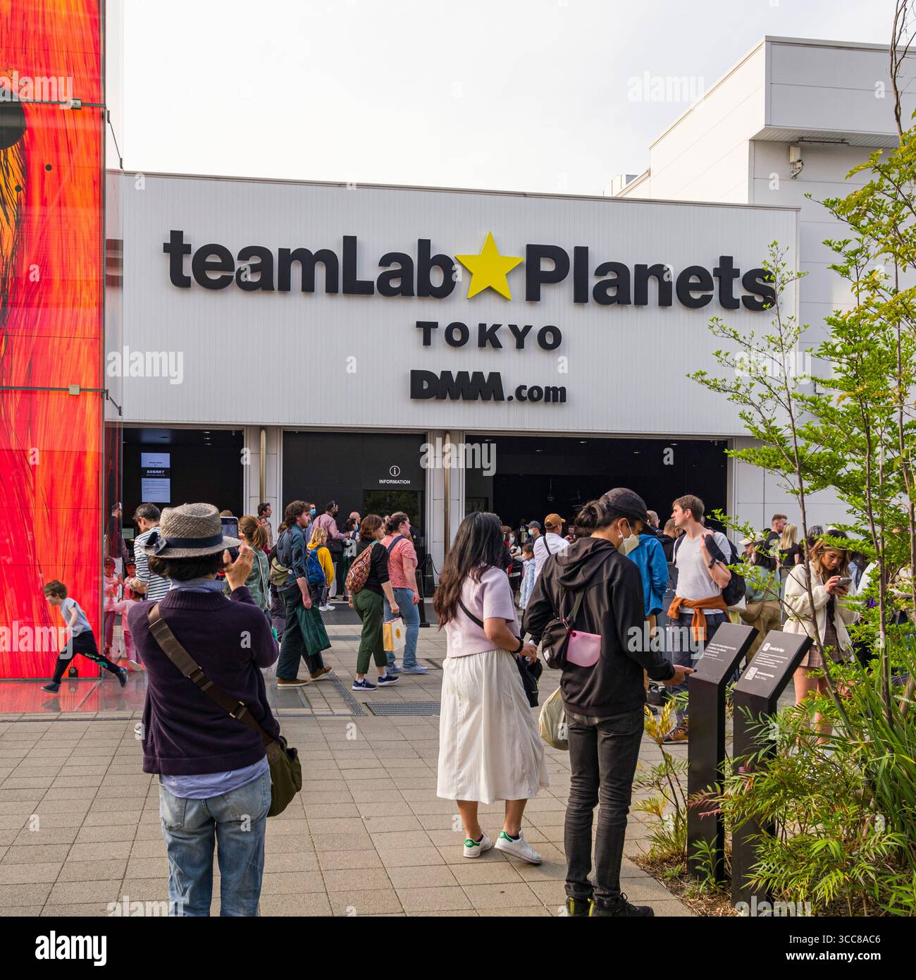 People standing outside teamLab Planets Modern art museum, Toyosu, Koto ...