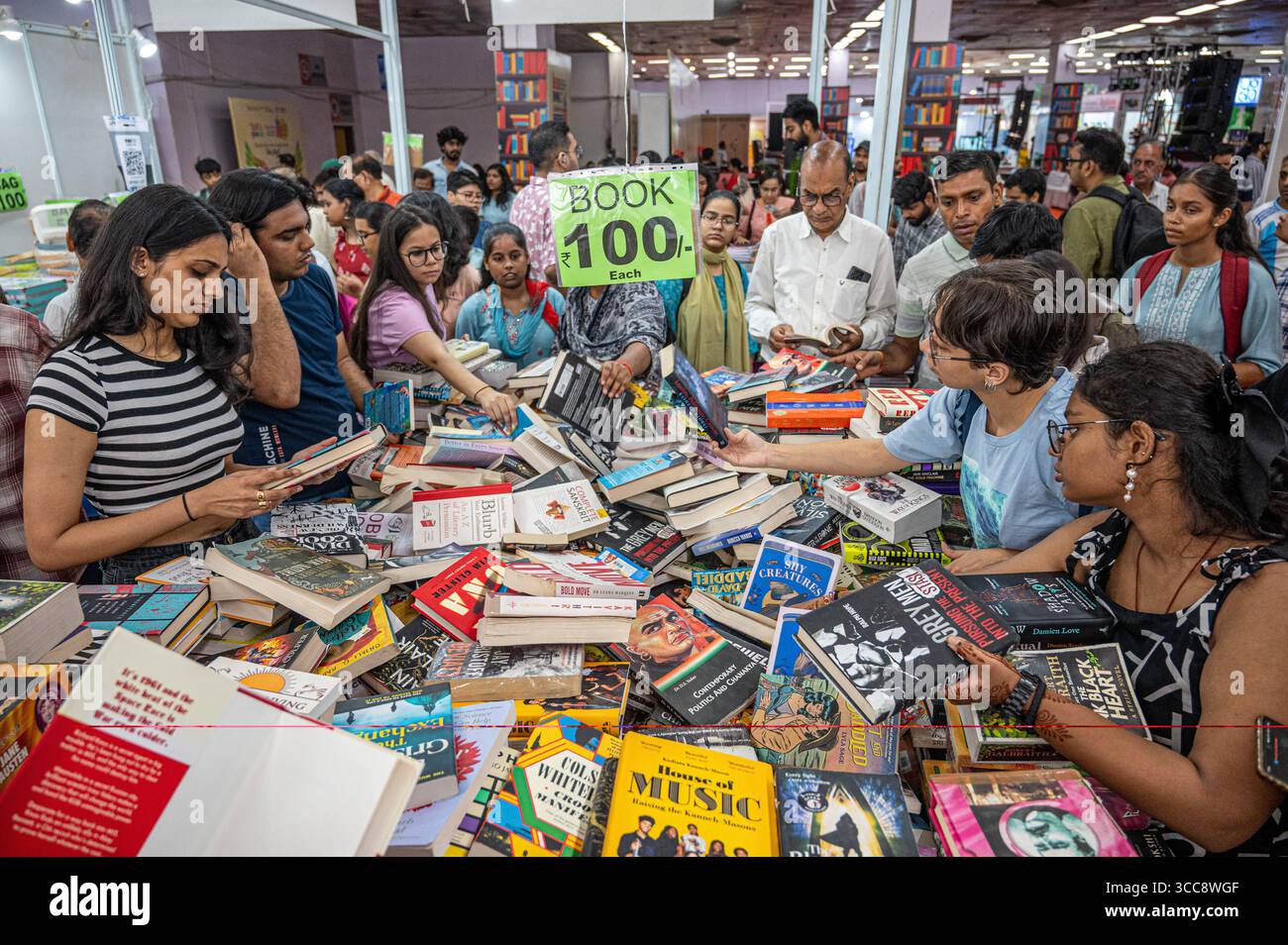 Delhi book fair 2025 hi-res stock photography and images - Alamy