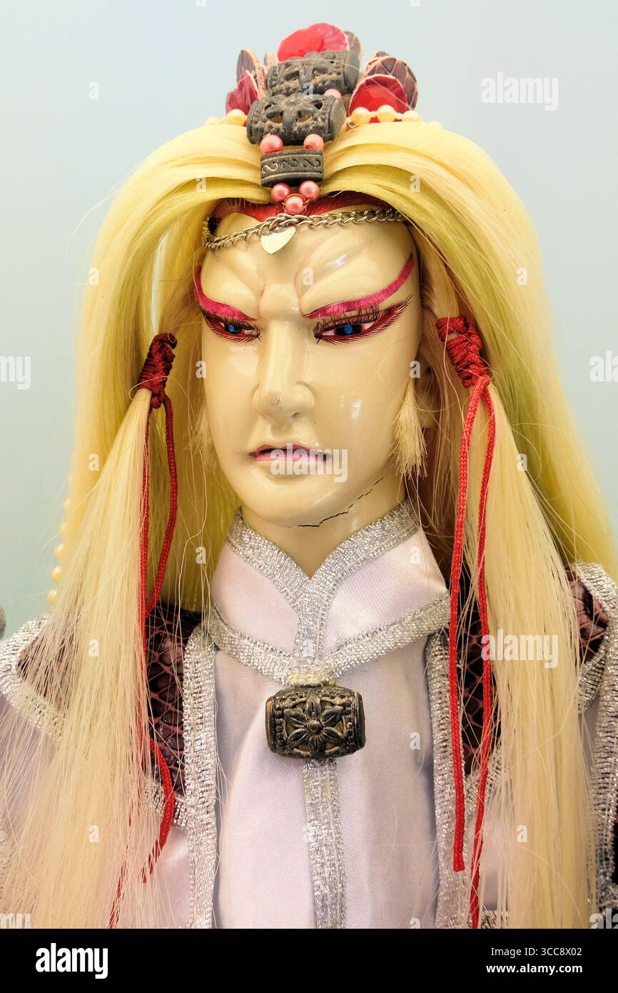 Glove puppet taipei hi-res stock photography and images - Alamy