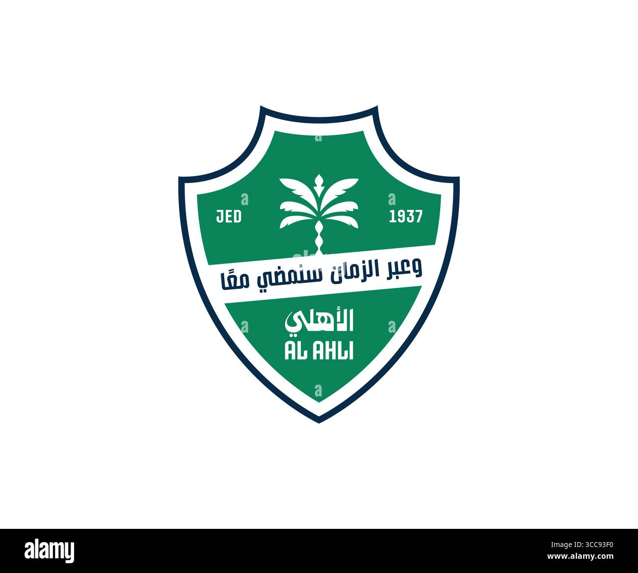 Al ahli Stock Vector Images - Alamy