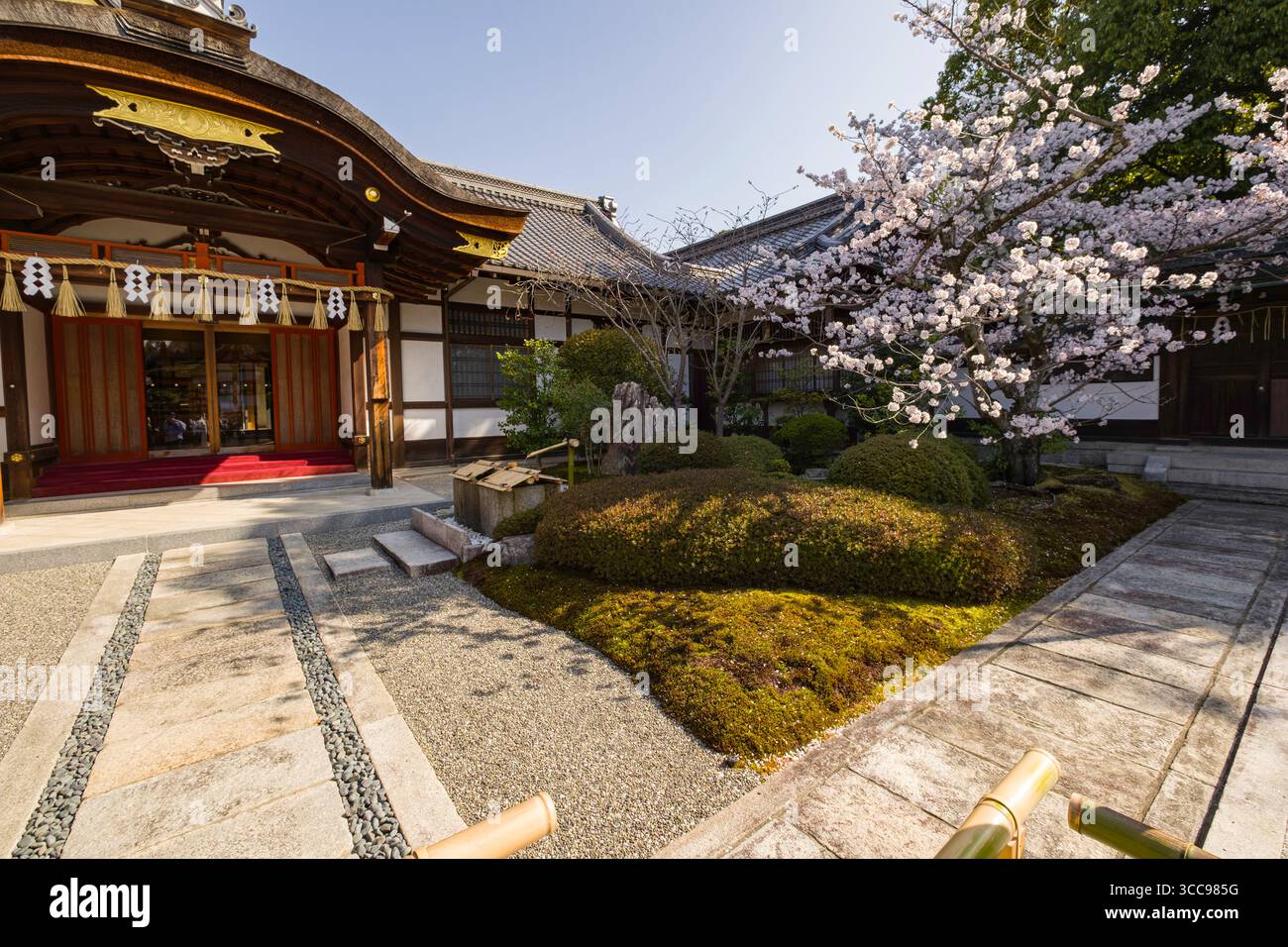 Courtyard of the Shrine Office at Fushimi Inari Taisha Shinto shrine ...