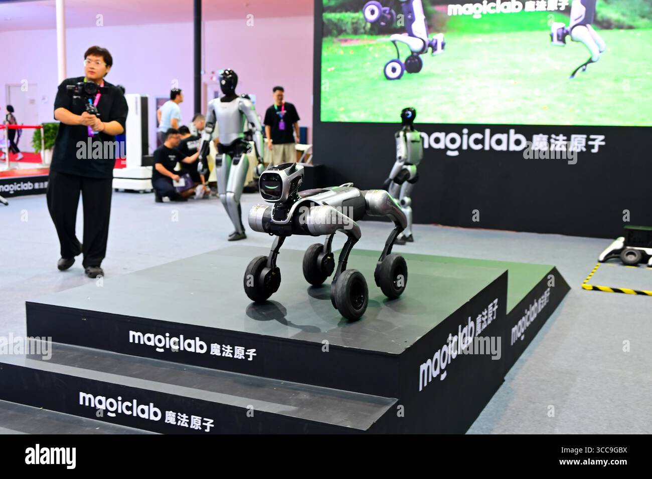 The 2025 World Robot Conference kicks off in Beijing, China, 8 August ...