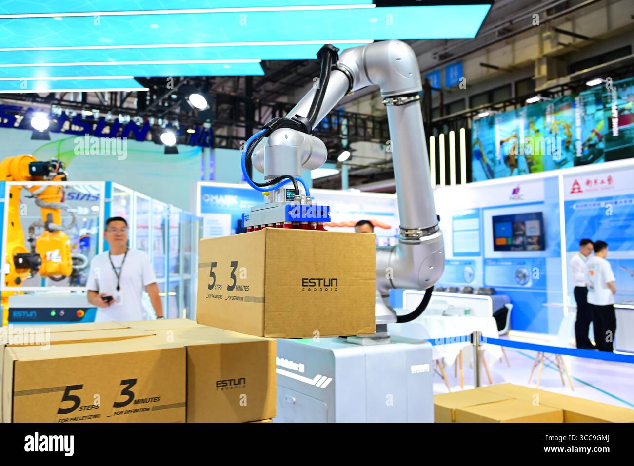The 2025 World Robot Conference kicks off in Beijing, China, 8 August ...