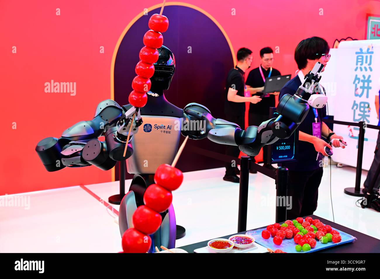 The 2025 World Robot Conference kicks off in Beijing, China, 8 August ...