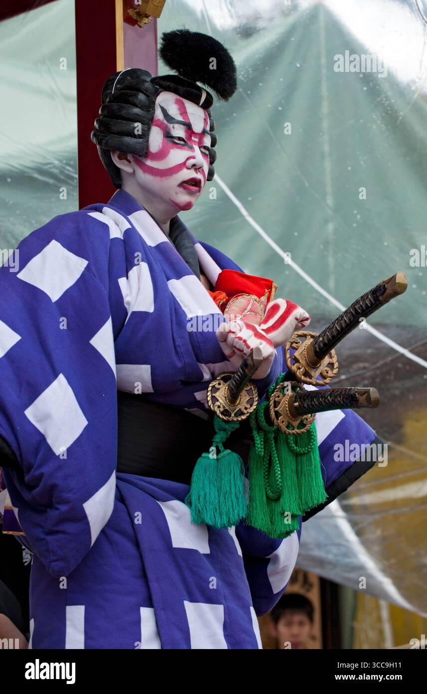 Nagahama Hikiyama Matsuri (長浜曳山まつり) festival: kabuki plays performed by ...
