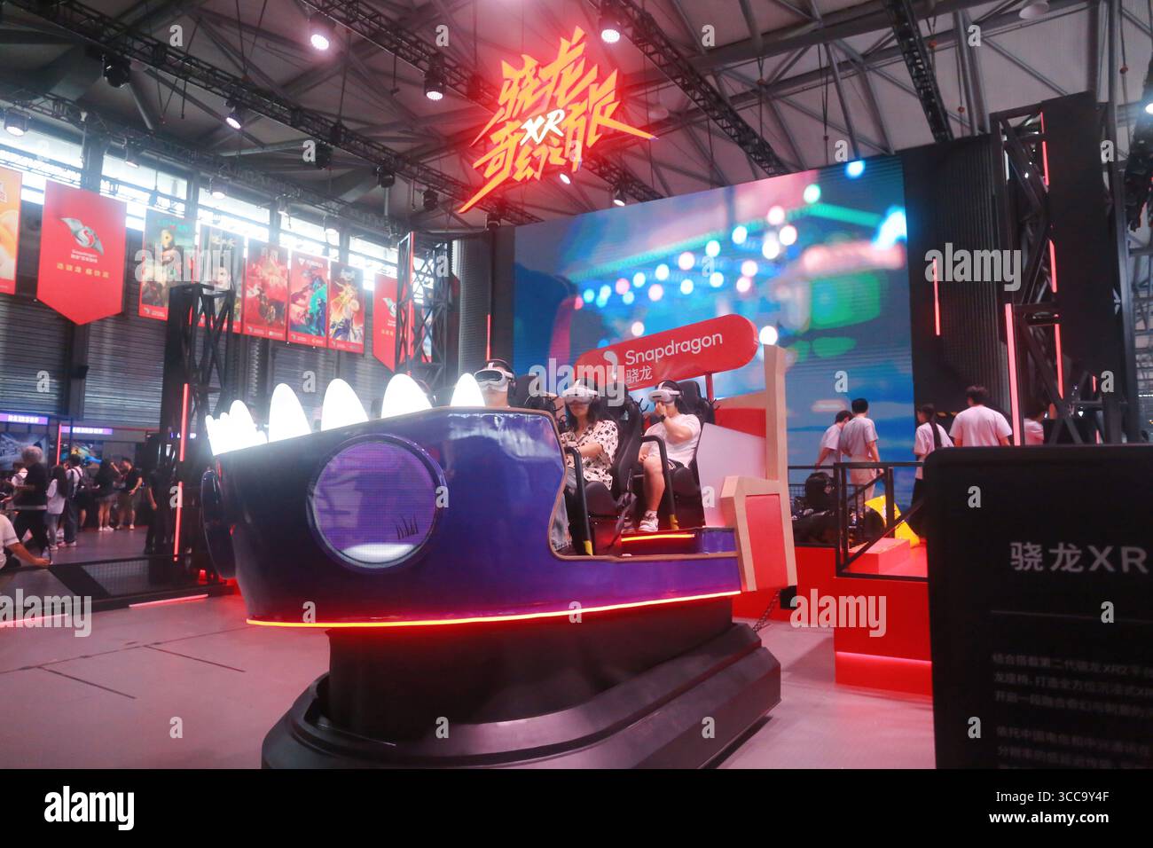 SHANGHAI, CHINA - AUGUST 4, 2025 - Qualcomm Snapdragon booth at ...