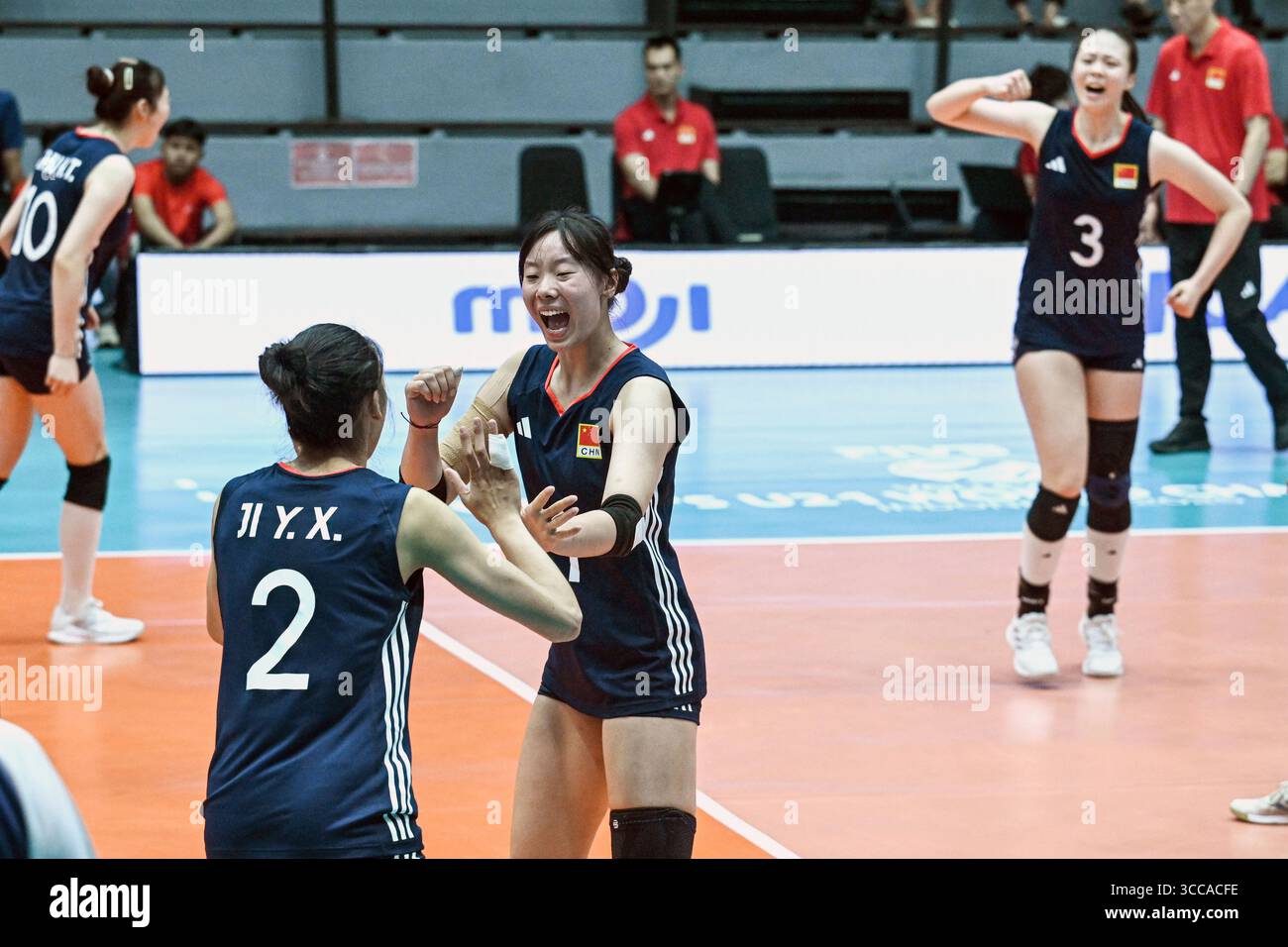 Java indonesia 2025 11 hi-res stock photography and images - Alamy