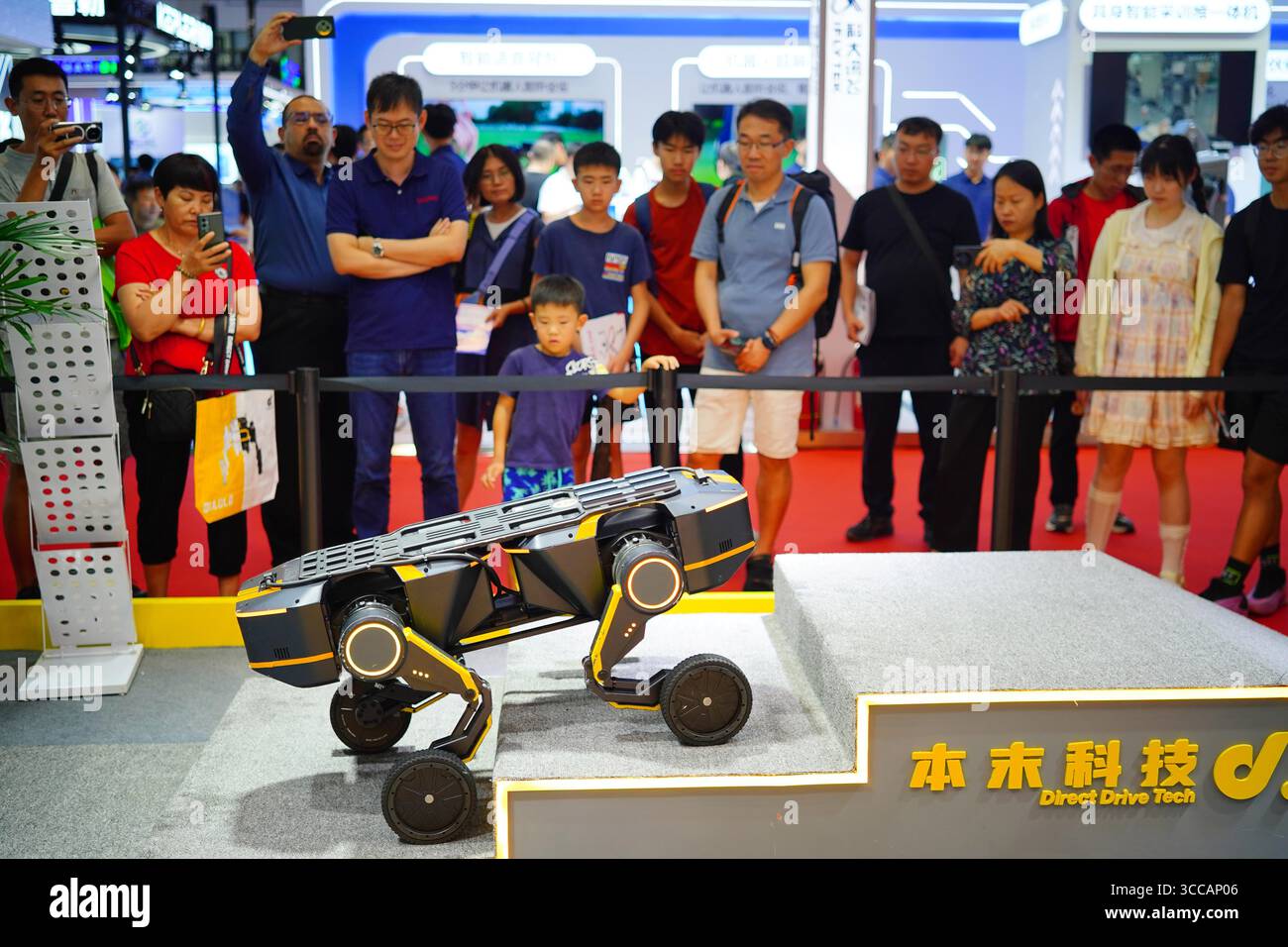 The 2025 World Robot Conference opens in Beijing, China, 8 August, 2025 ...
