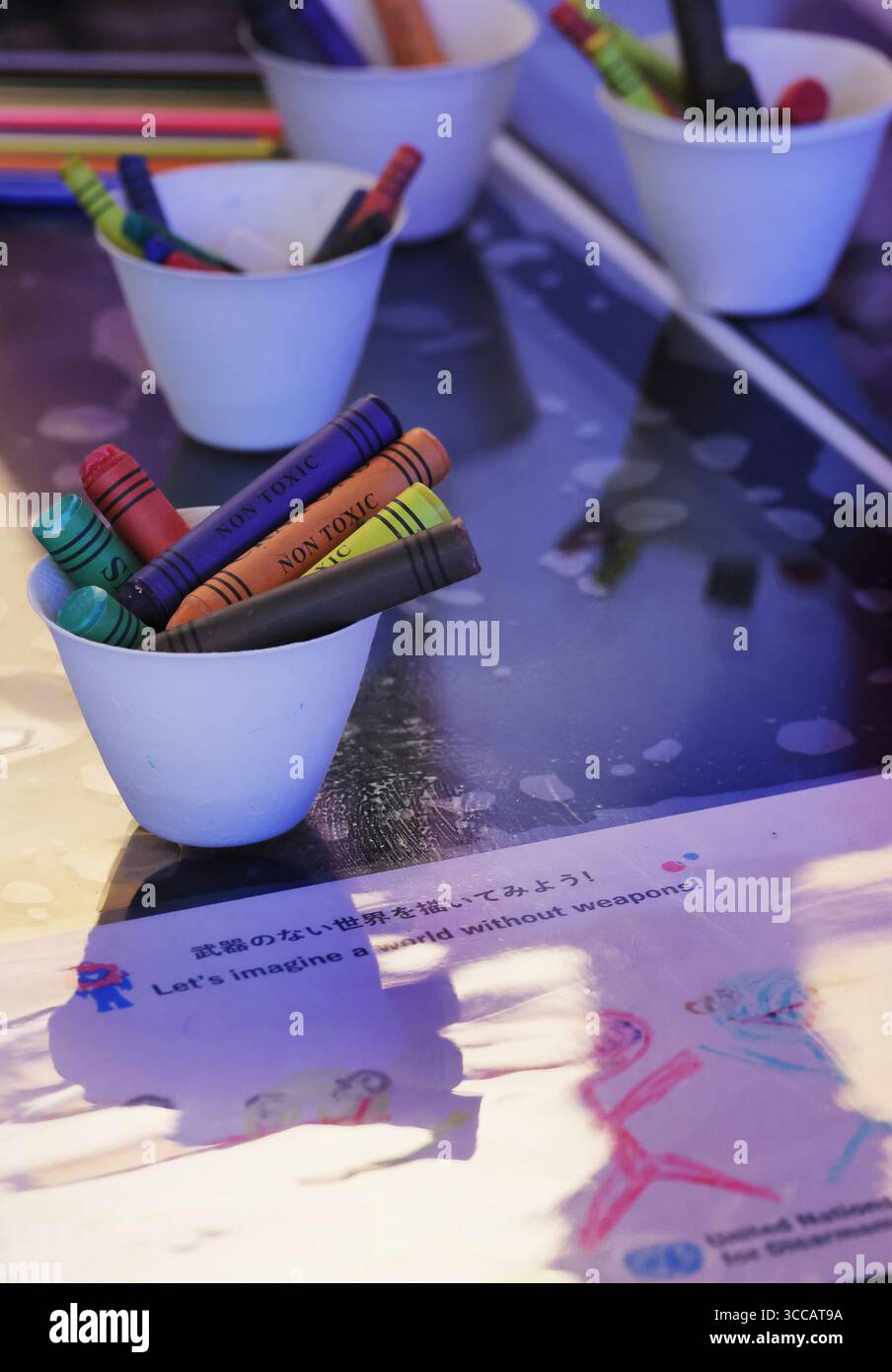 A photo shows United Nations (UN) pavilion at Yumeshima, venue for Expo ...