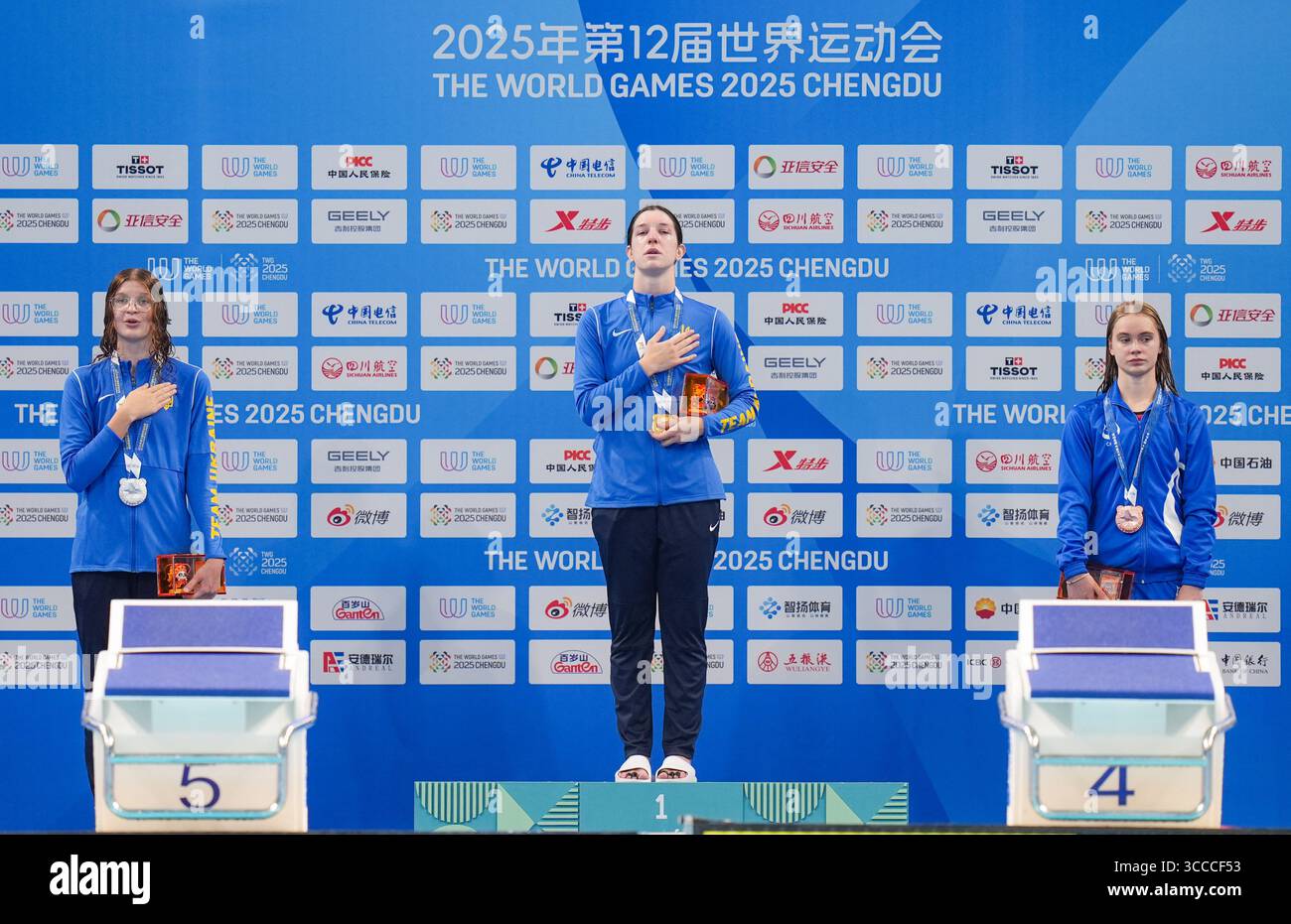 Chengdu, China's Sichuan Province. 11th Aug, 2025. Gold medalist Sofiia ...