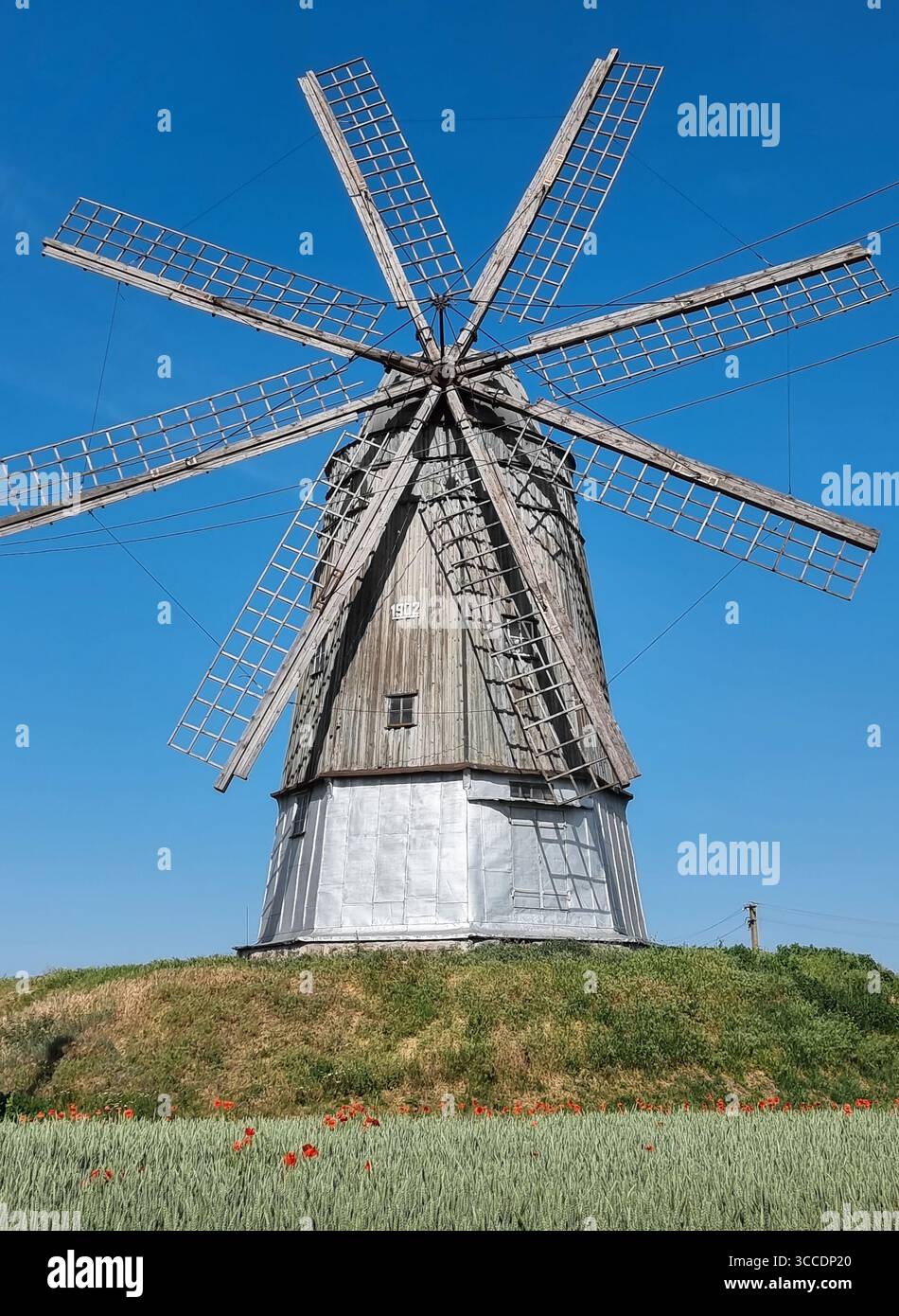 Dutch windmill on small hill hi-res stock photography and images - Alamy