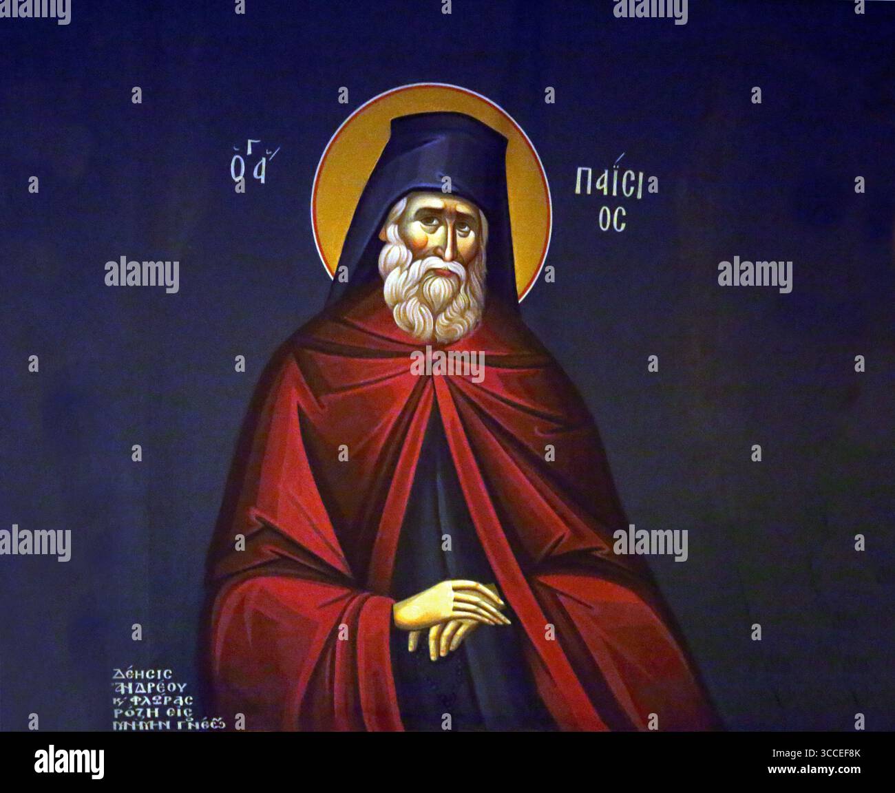 Patron saint of the military communication corp hi-res stock ...