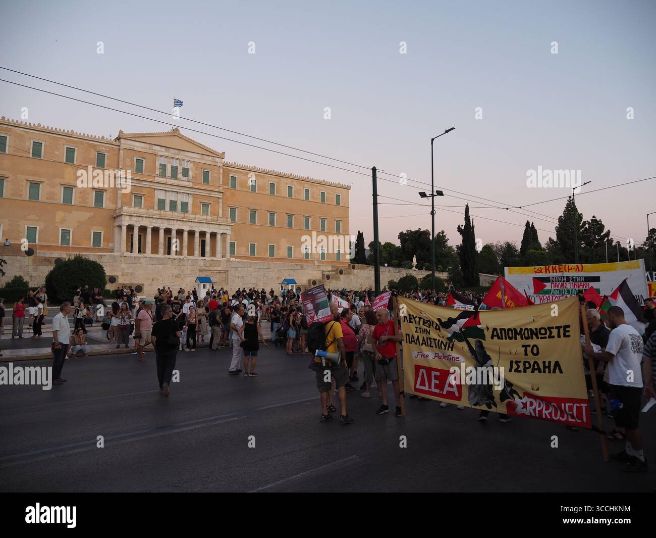Banners crowd front action hi-res stock photography and images - Alamy