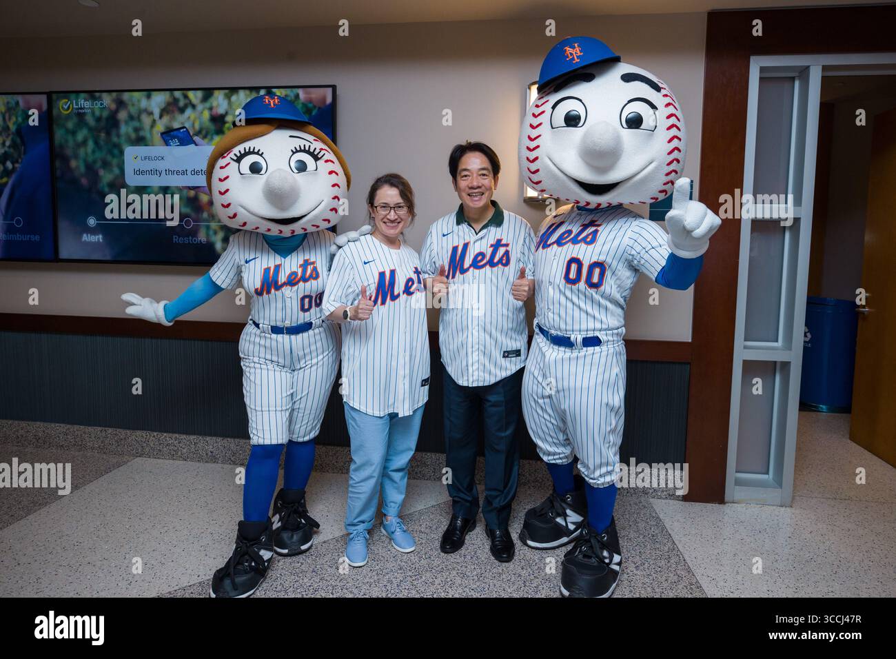 Mrs met citi field hi-res stock photography and images - Alamy