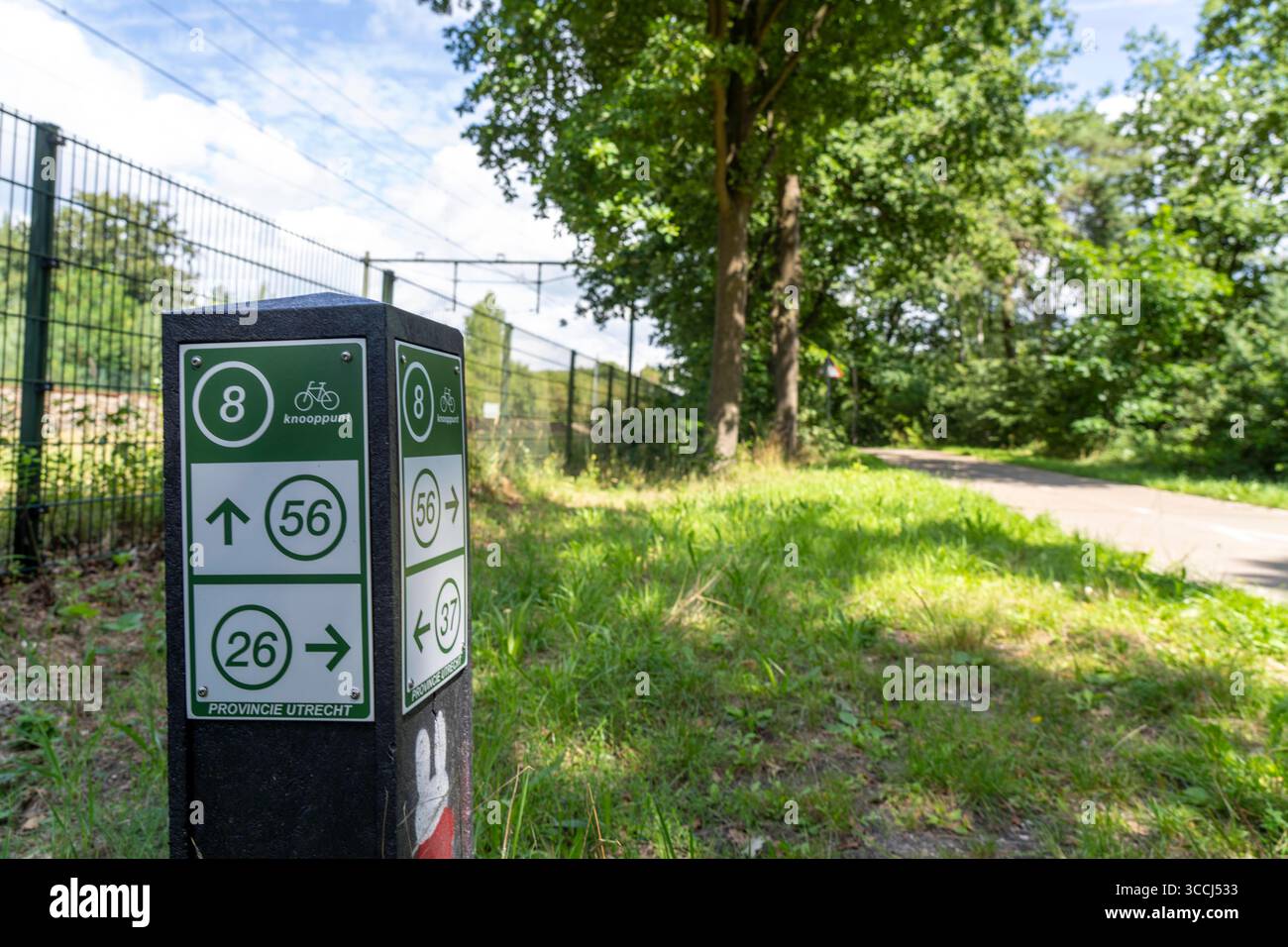 Knotenpunk hi-res stock photography and images - Alamy