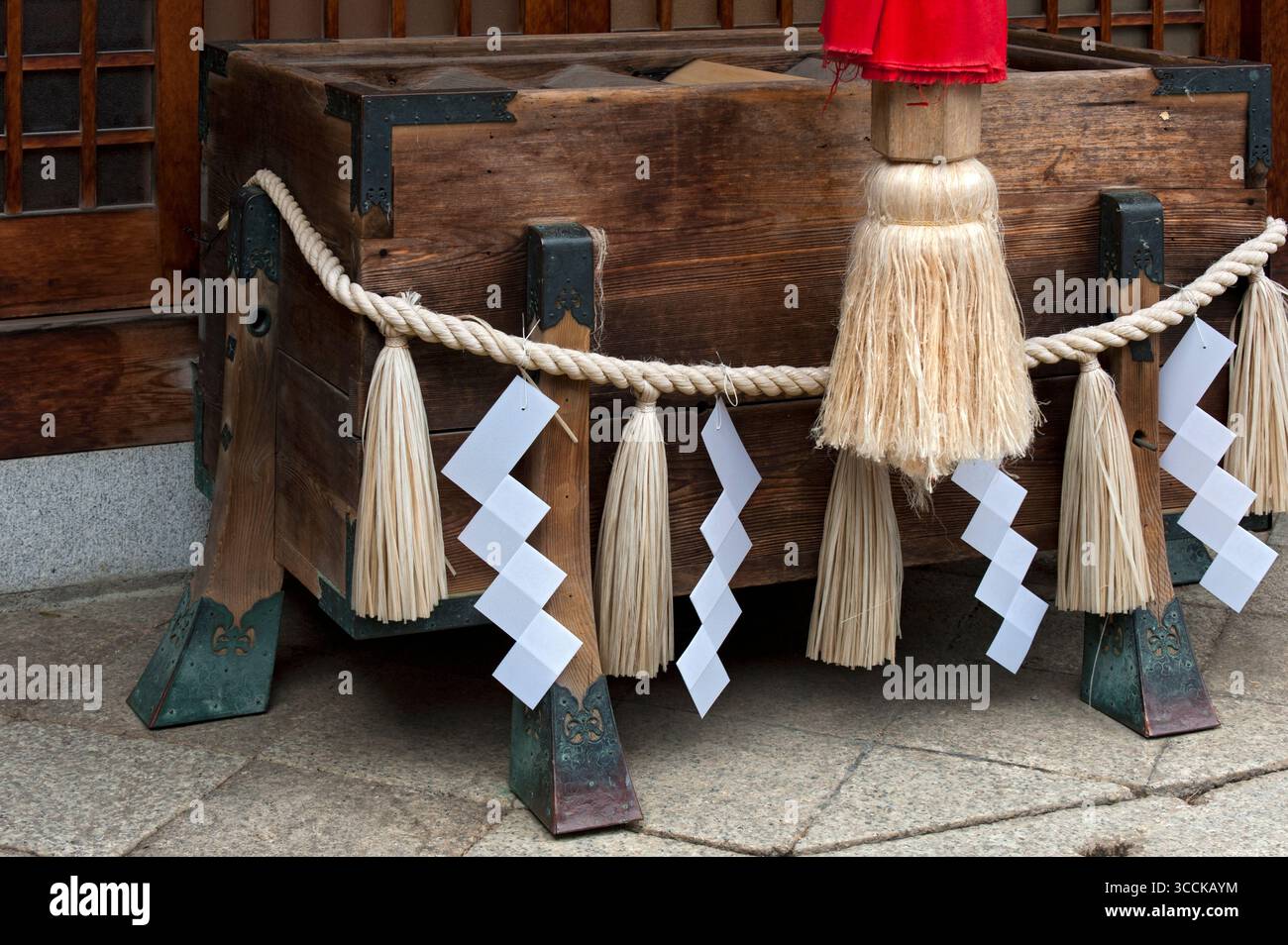 Nagahama hachimangu shrine hi-res stock photography and images - Alamy