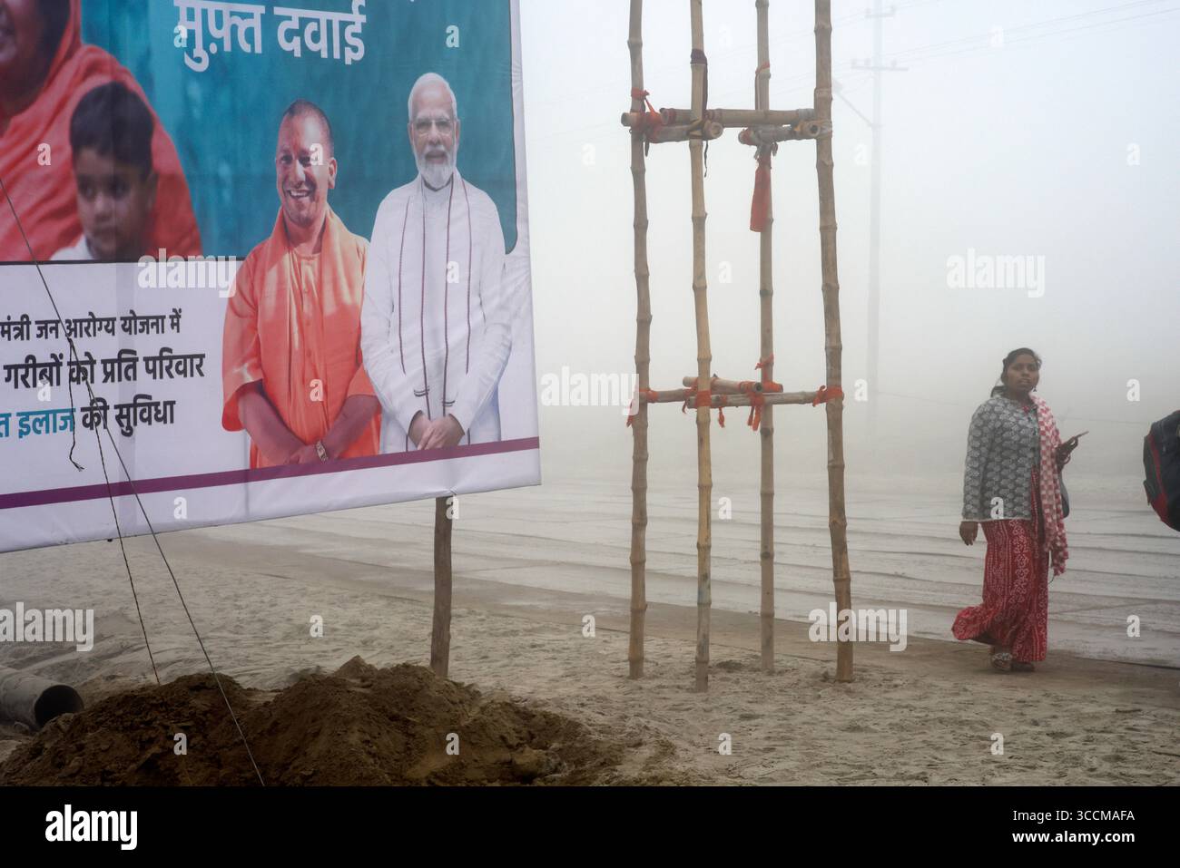 Posters of indian prime minister narendra modi hi-res stock photography ...
