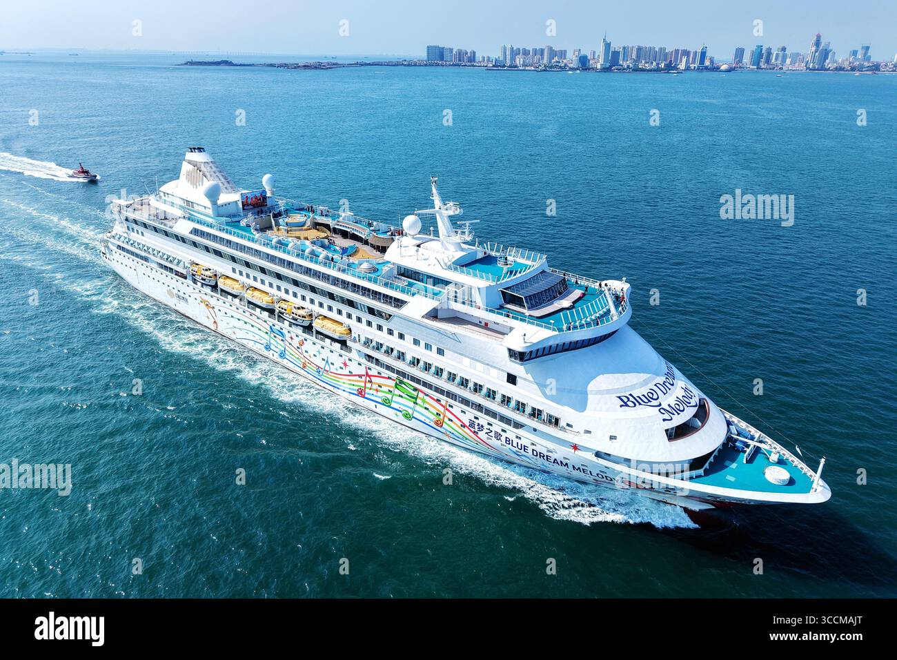 The "BLUE DREAM MELODY" cruise ship departs from Qingdao Cruise Home ...