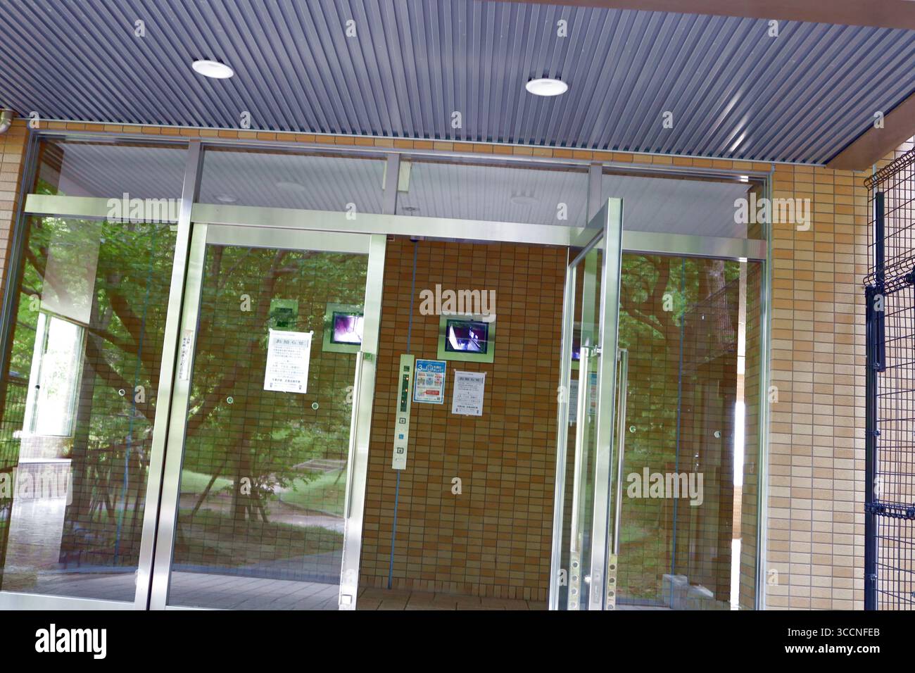 August 8, 2025, Takarazuka City, Hyogo Prefecture, Japan. Scenery ...