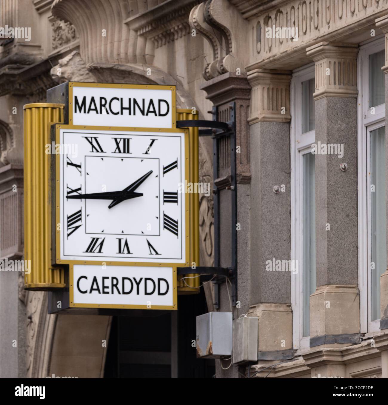 Cardiff uk august 2025 outdoor hi-res stock photography and images - Alamy