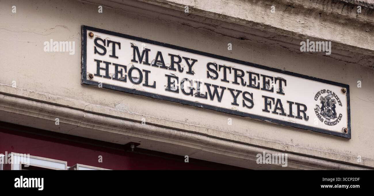 CARDIFF, UK - AUGUST 8, 2025 - Bilingual street sign of St Mary Street ...