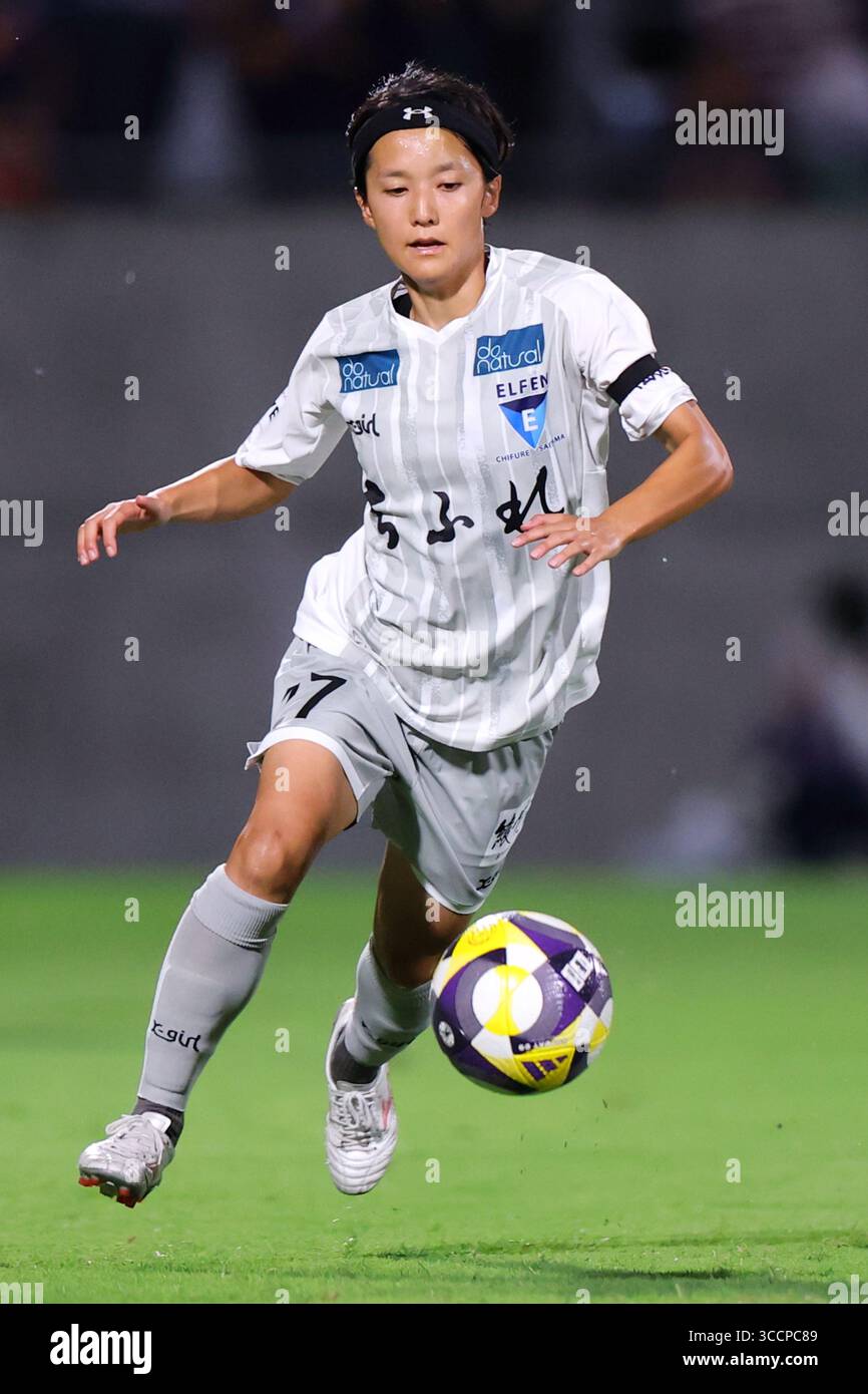 Saitama, Japan. 10th Aug, 2025. Nanasa Ikuta (Elfen) Football/Soccer ...