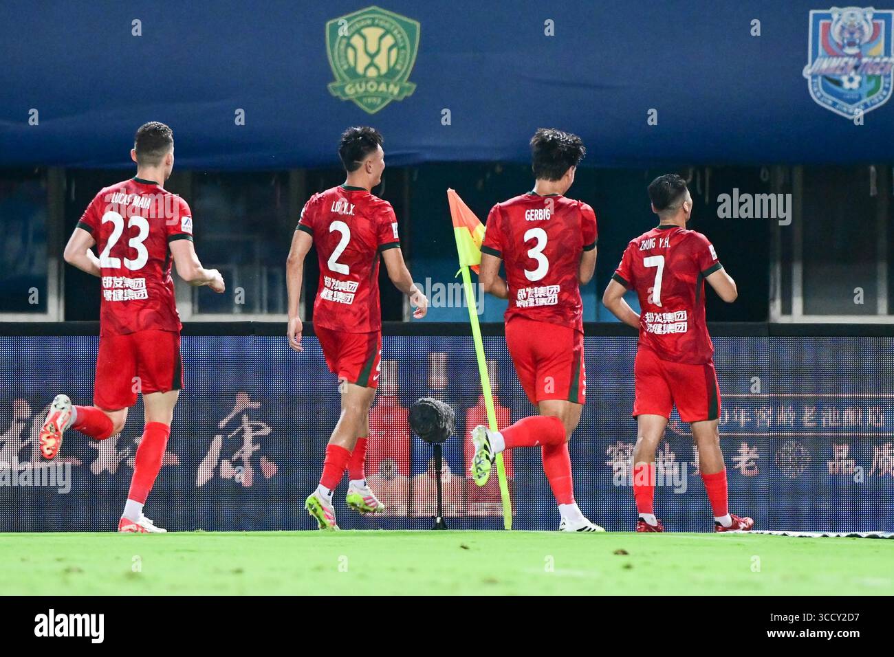 Henan Jiuzu Dukang Football Club defeated Shenzhen Peng City Football ...