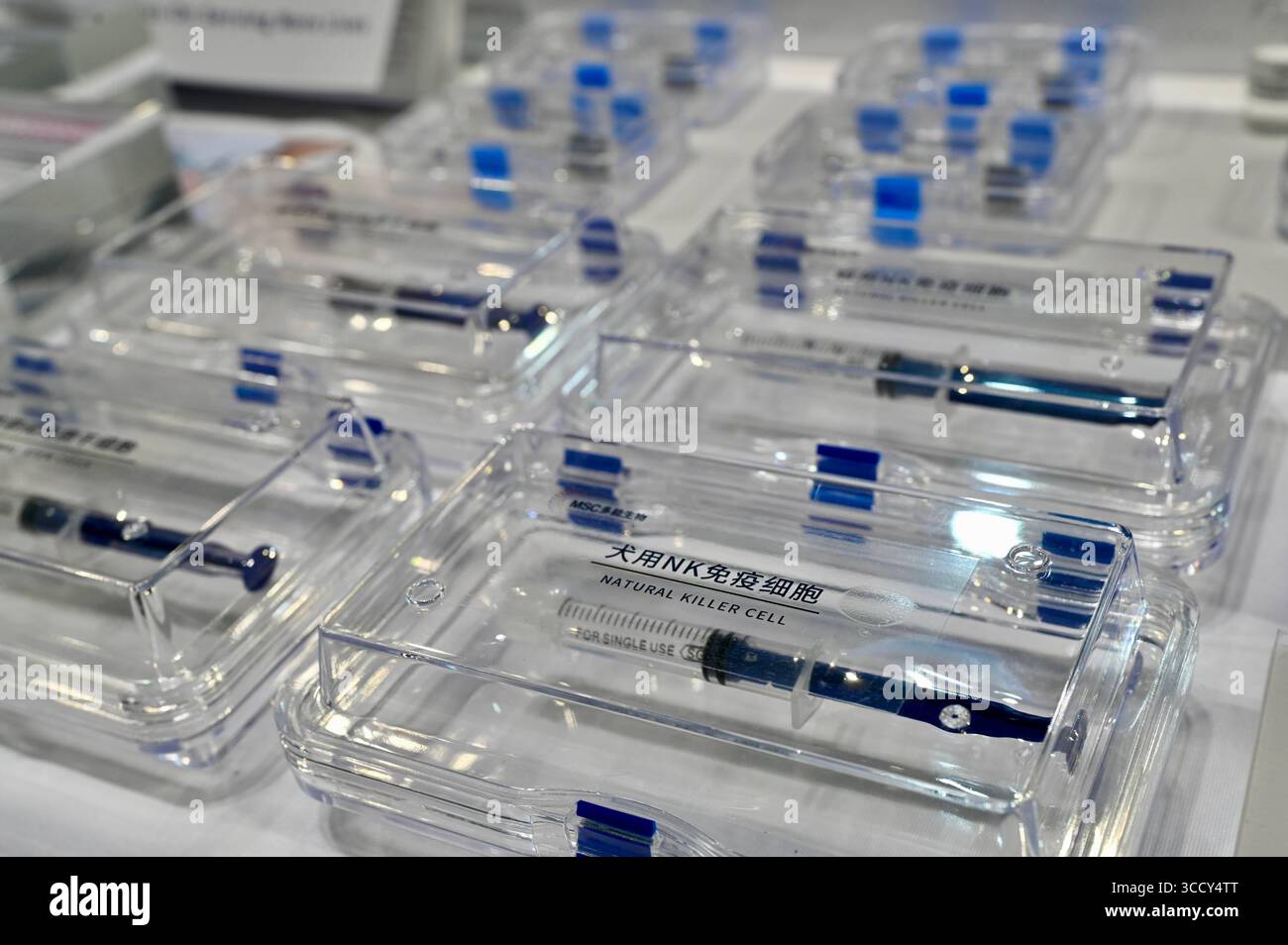 IAVC 2025 The natural killer cell product display in the exhibition on August 12, 2025 ...