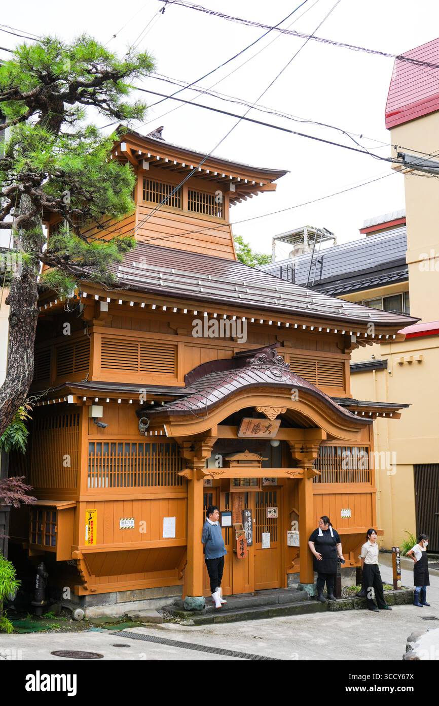 The 'O-yu Bathhouse,' the largest and grandest bath house building ...