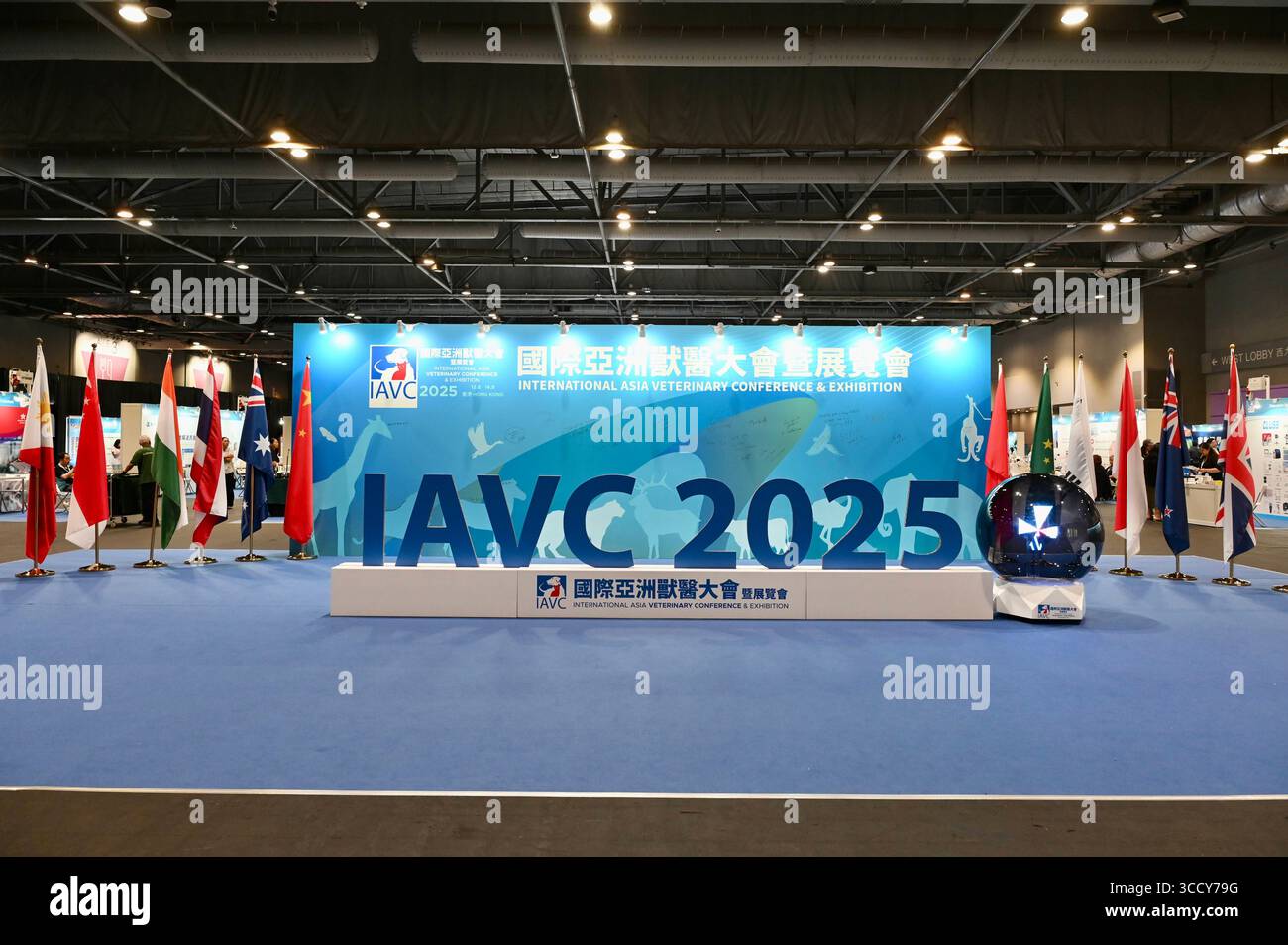 IAVC 2025 A general view showing the International Asia Veterinary ...