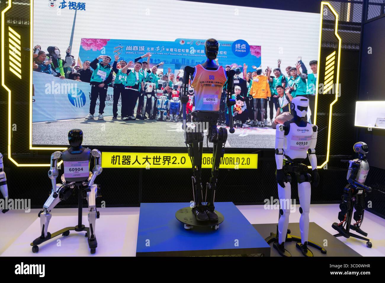 People visit the 2025 World Robot Conference in Beijing, China, 8 ...