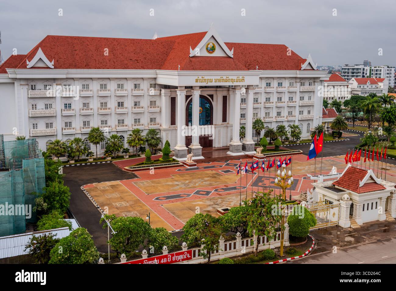 Presidential office laos hi-res stock photography and images - Alamy