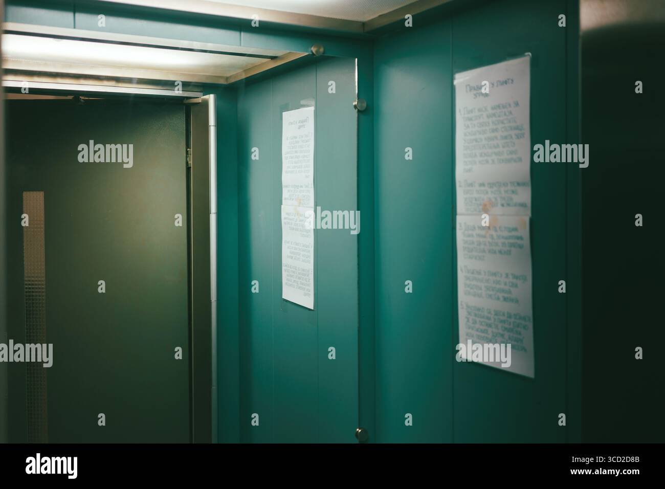 House building elevator lift hi-res stock photography and images - Alamy