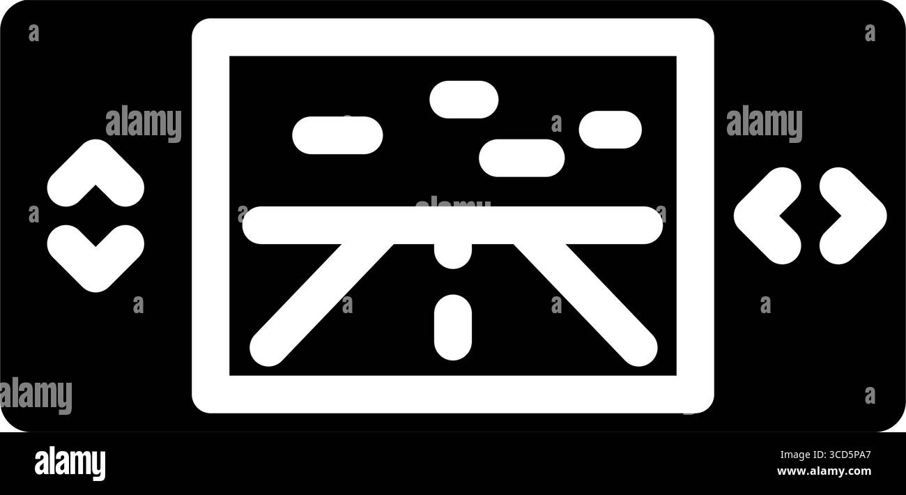 simple controls glyph icon vector illustration Stock Vector Image & Art ...