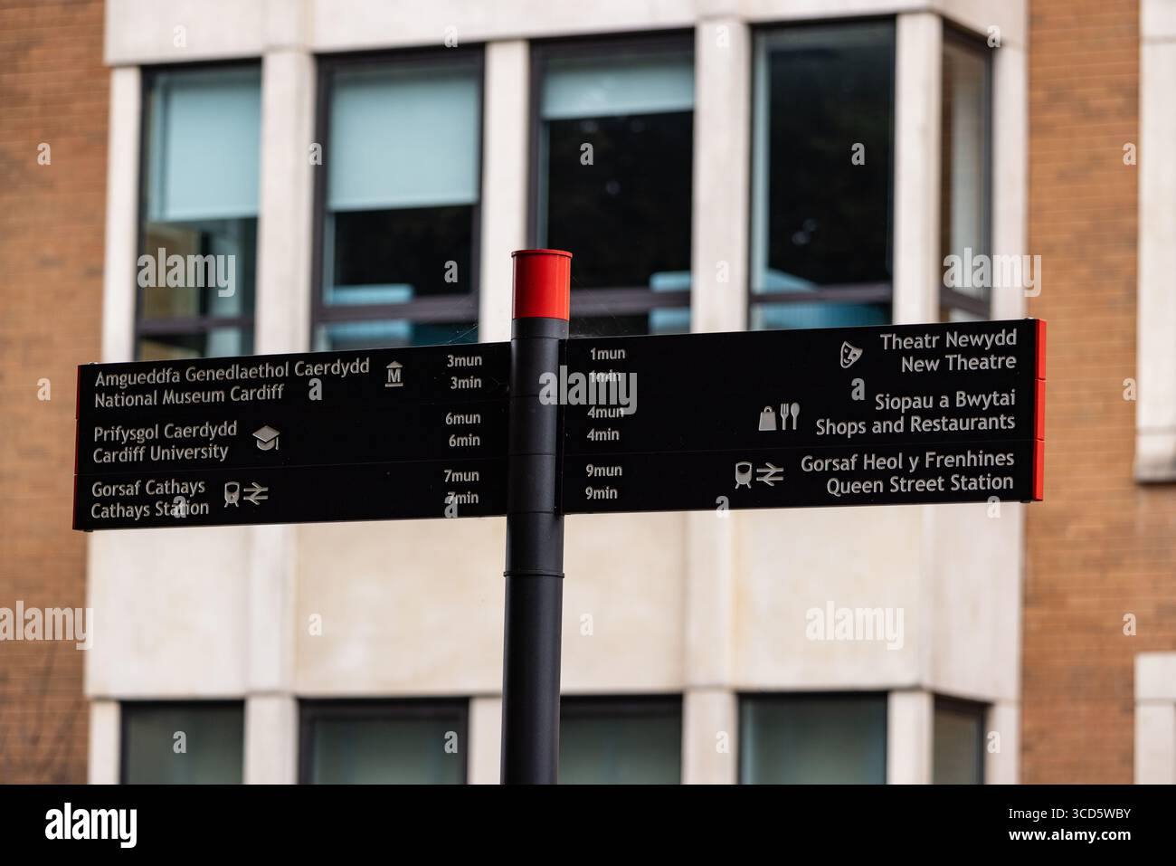 Cardiff uk august 2025 bilingual hi-res stock photography and images ...