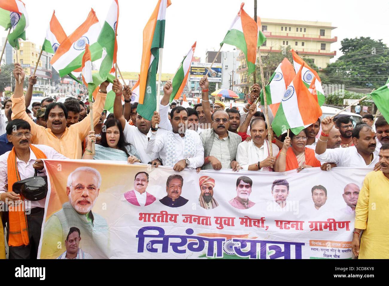 PATNA, INDIA - AUGUST 12: BJP MLA Sanjeev Chourasia with Bharatiya Janata Yuva Morcha members ...