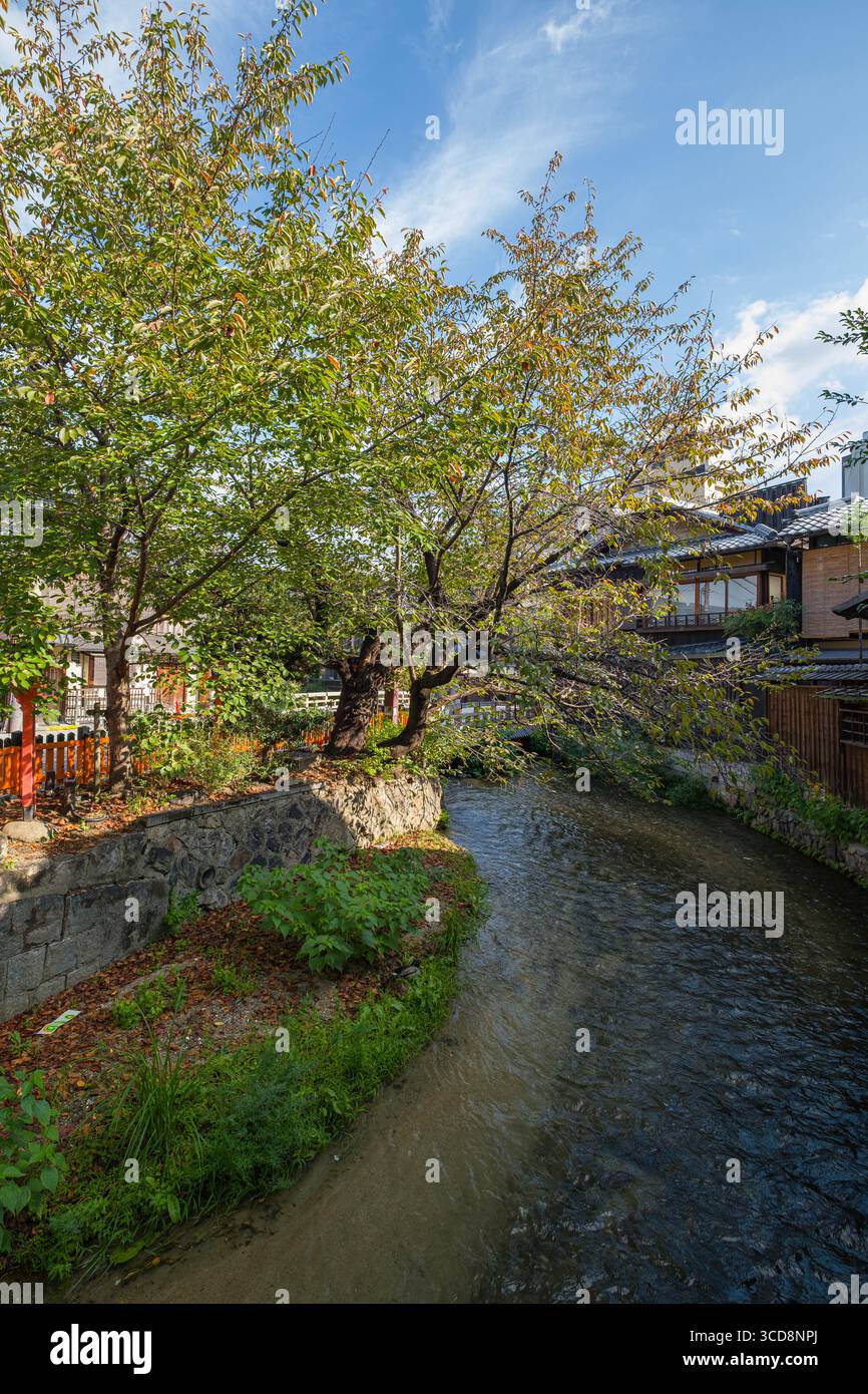 View of Shirakawa River from the Gion Tatsumi Bridge, Motoyoshicho ...